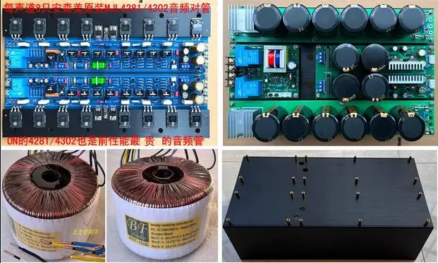 Krell KSA100-MKII circuit Field effect transistor Class A 80W+80W ...