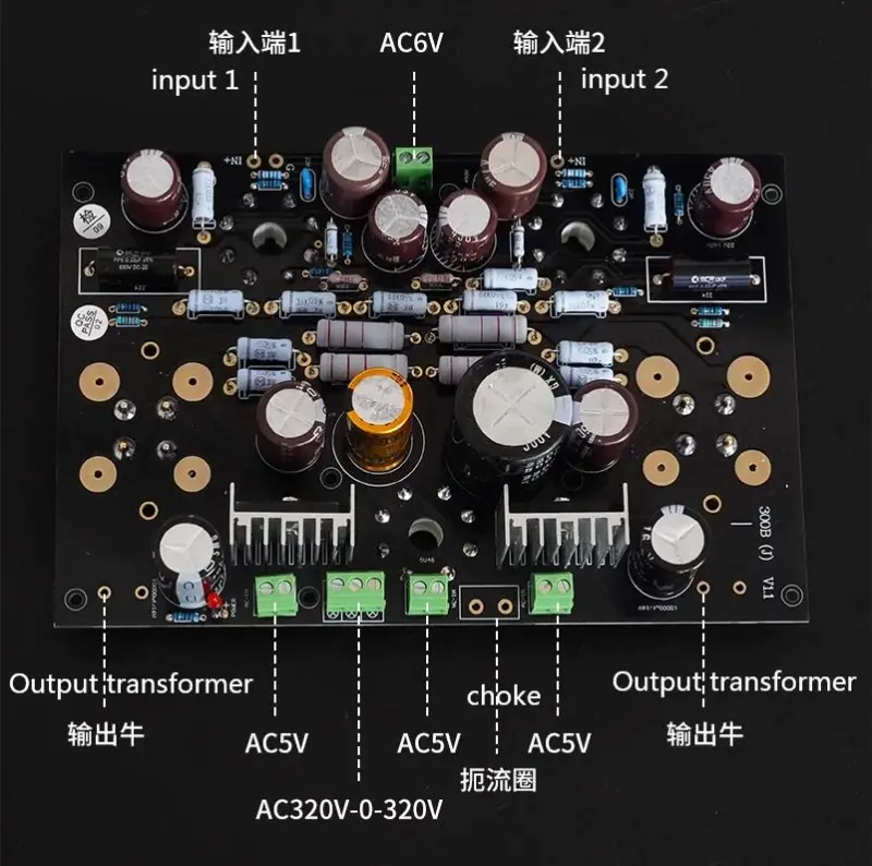 Luxury 2.0 Channel 300B + 6SN7 + 5U4G HIFI 8W+8W Single-ended Class A Vacuum Tube Amplifier Board
