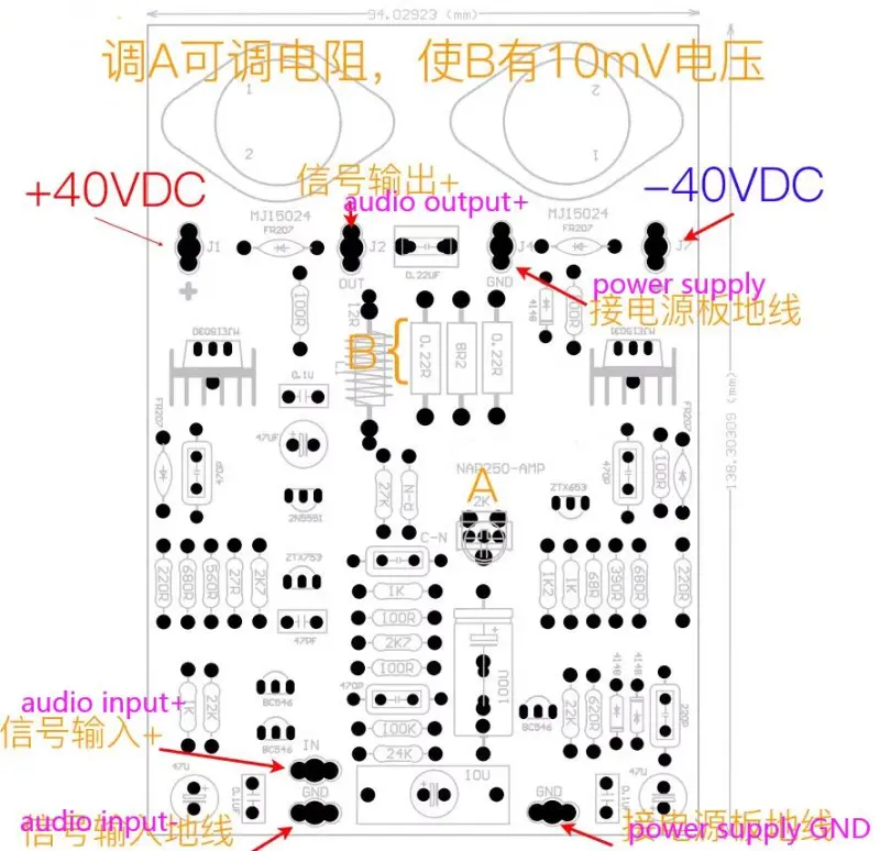 One Pair Assembeld NCC200 HIFI DIY stereo Power Amplifier Board Base On ...