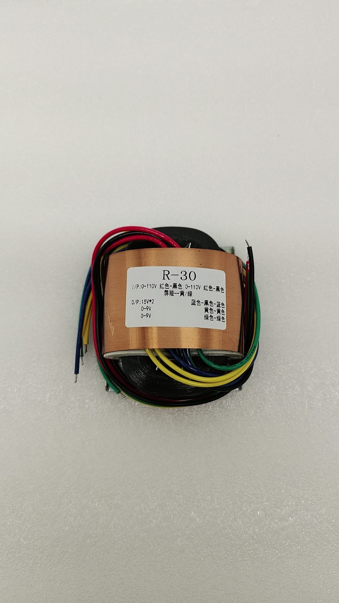 40W R30 R Type Copper sheath is effective against interference transformer