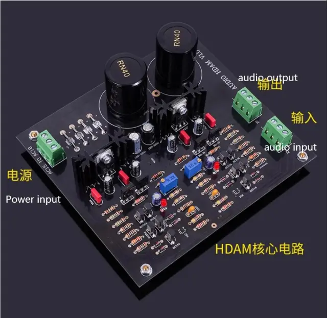 Reference Marantz HDAM Classic Circuit hifi diy Field effect transistor ...
