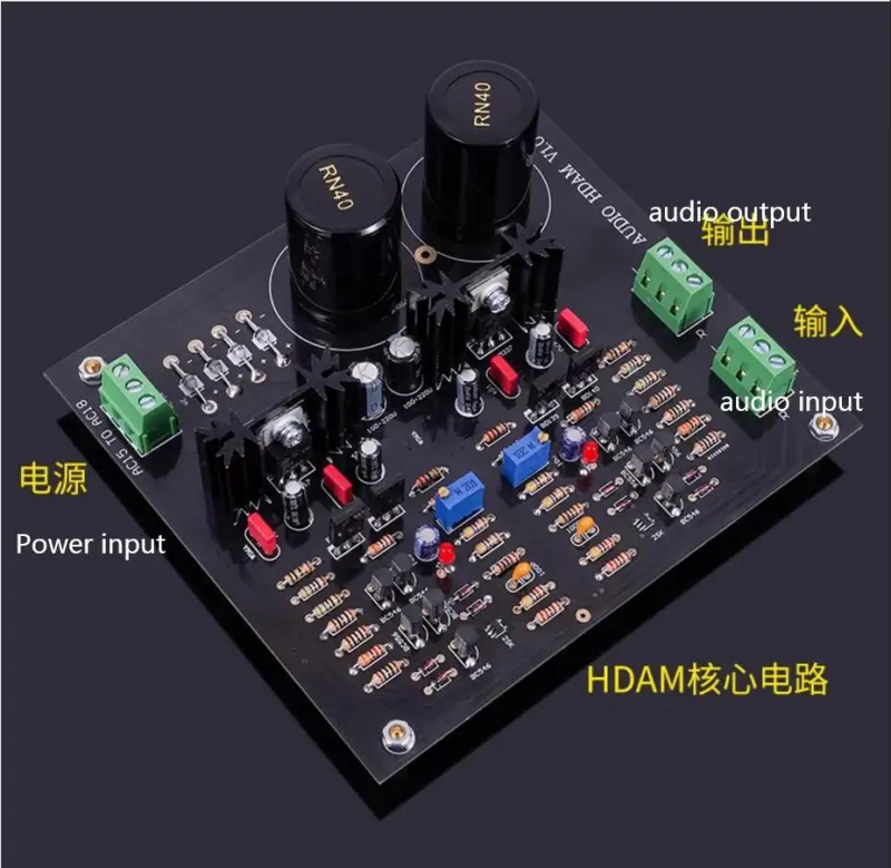 Reference Marantz HDAM Classic Circuit hifi diy Field effect transistor ...