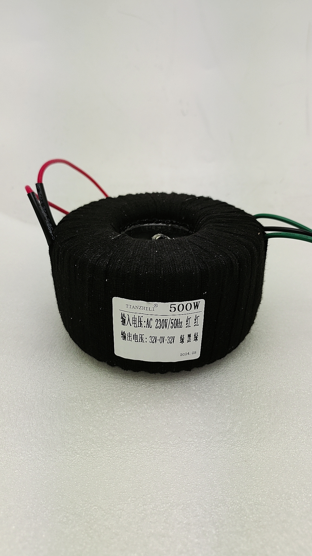 500W Pure Copper Toroidal Transformer Input: 0-230V Output: 32V-0-32V ...