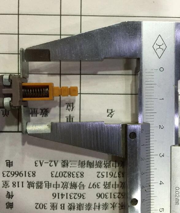 ALPS 4A/250V Japanese original Self-locking power switch