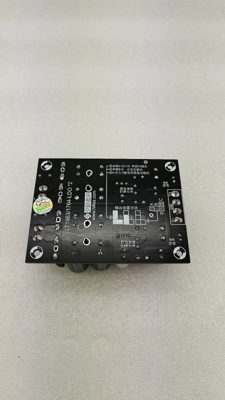 LT1963A High speed and low noise HiFI DC linear stabilized power supply ...