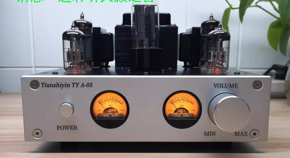 6P1 6N2 5Z2P single-ended class A tube amplifier VU meter power ...