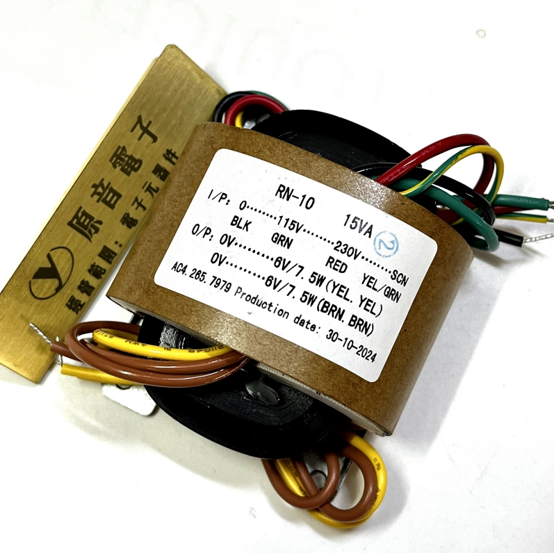 15W R-type all copper wire power transformer Suitable for preamp ...