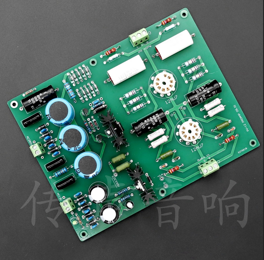 finished Reference Conrad-Johnson Pv12 circuit 12AU7 tube preamplifier ...