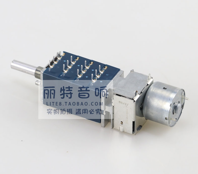 Original Japanese Alps RK27 Four way Balance Motor Volume Potentiometer