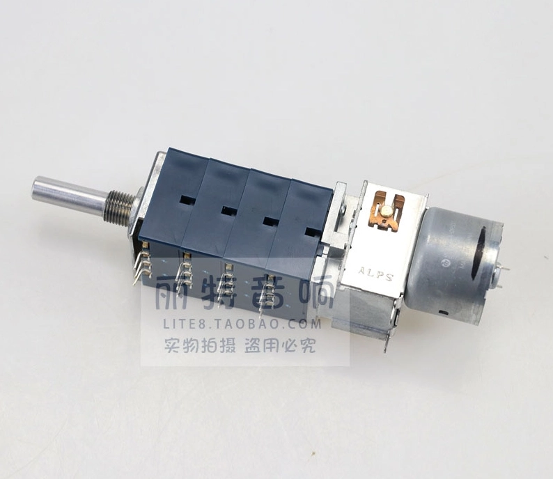 Original Japanese Alps RK27 Four way Balance Motor Volume Potentiometer