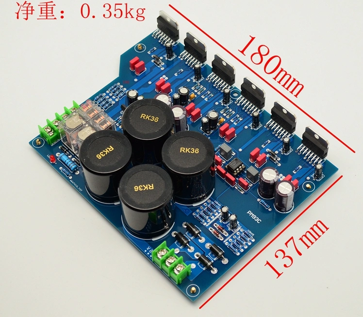 Refer to LK140 circuit 150W+150W HIFI DIY stereo amplifier board 3 ...