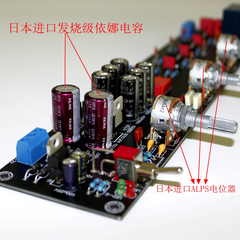 Finished HIFI DIY A8 Audio Tone Control Preamplifier Board