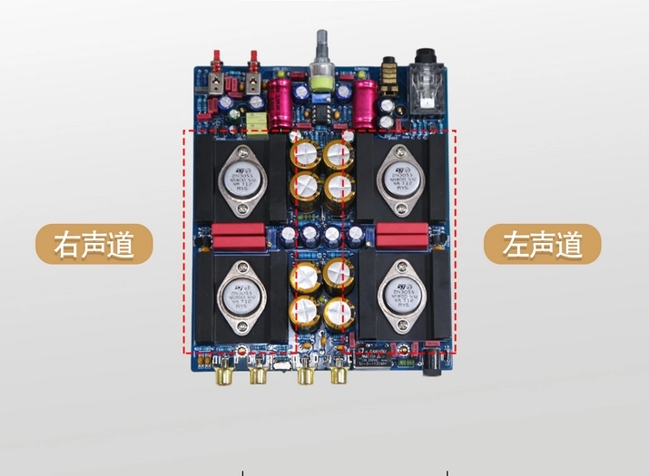 ME650 Metal encapsulated transistor class A preamplifier board HIFI DIY ...