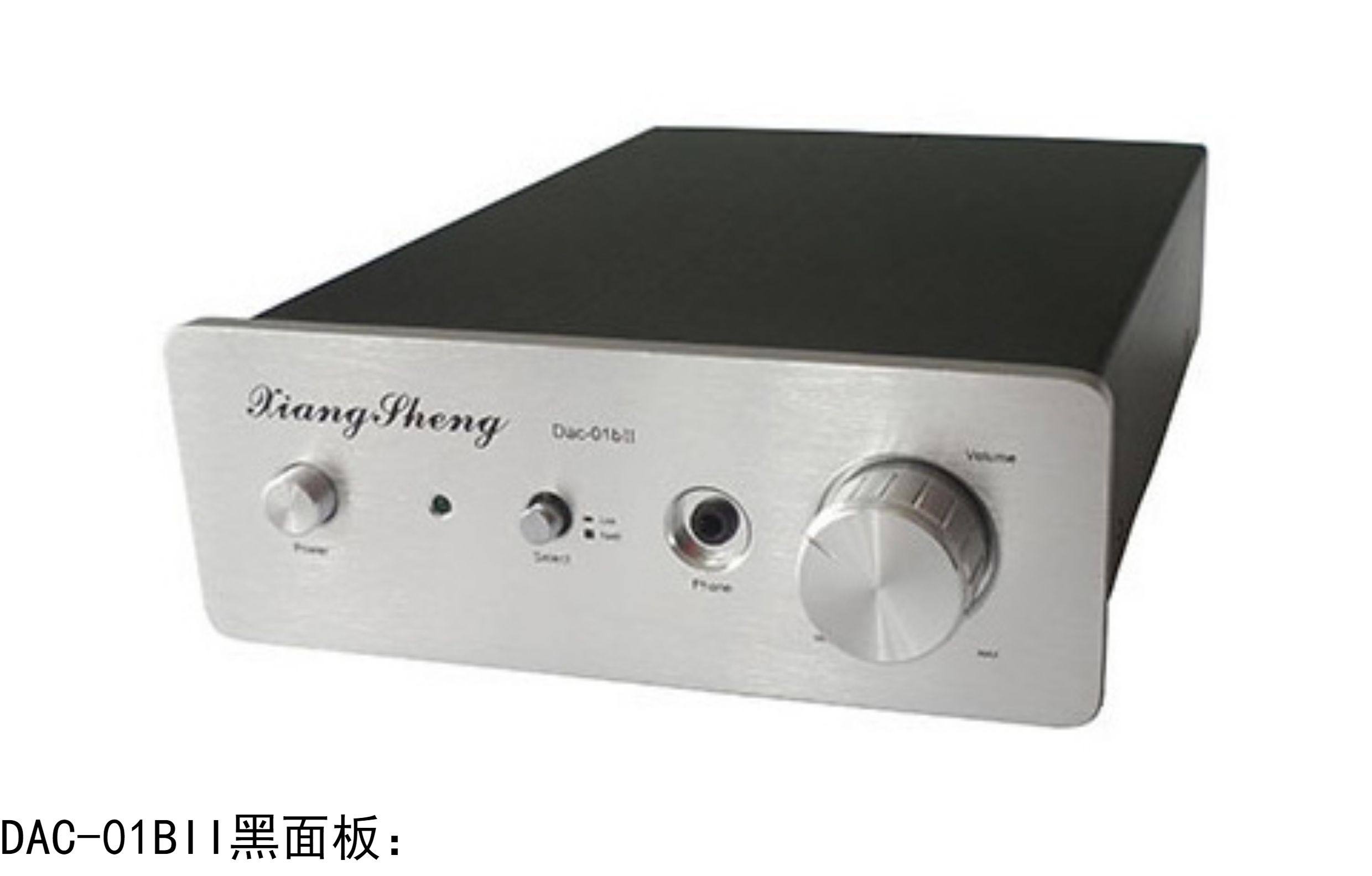 DAC-01BII Dual-core decoder coaxial fiber USB asynchronous XMOS with ...
