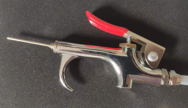 flygun [Lightweight]