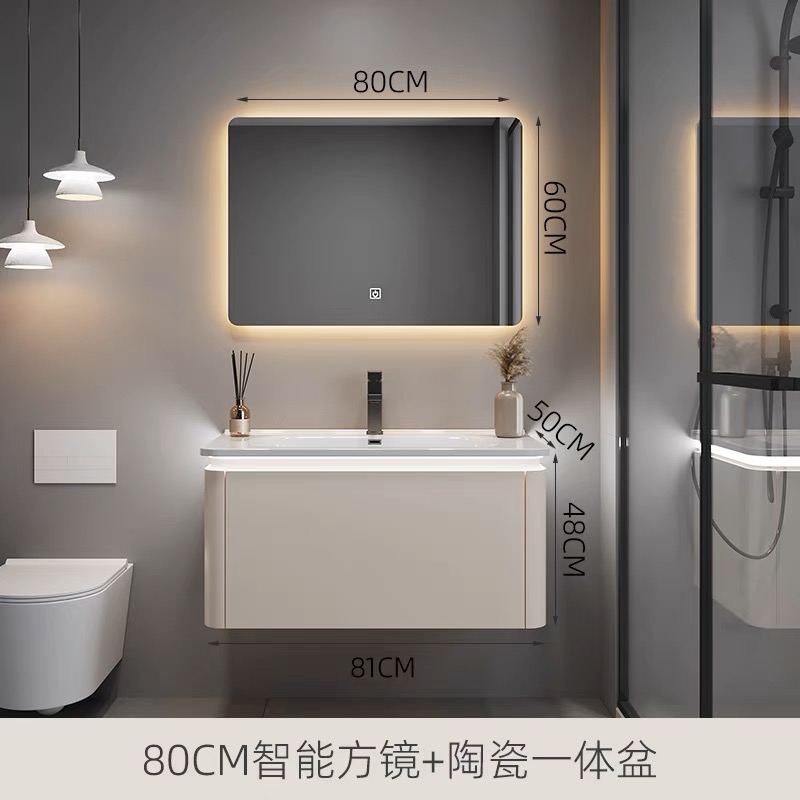 Modern Bathroom Vanity Cabinet,Bathroom Vanity