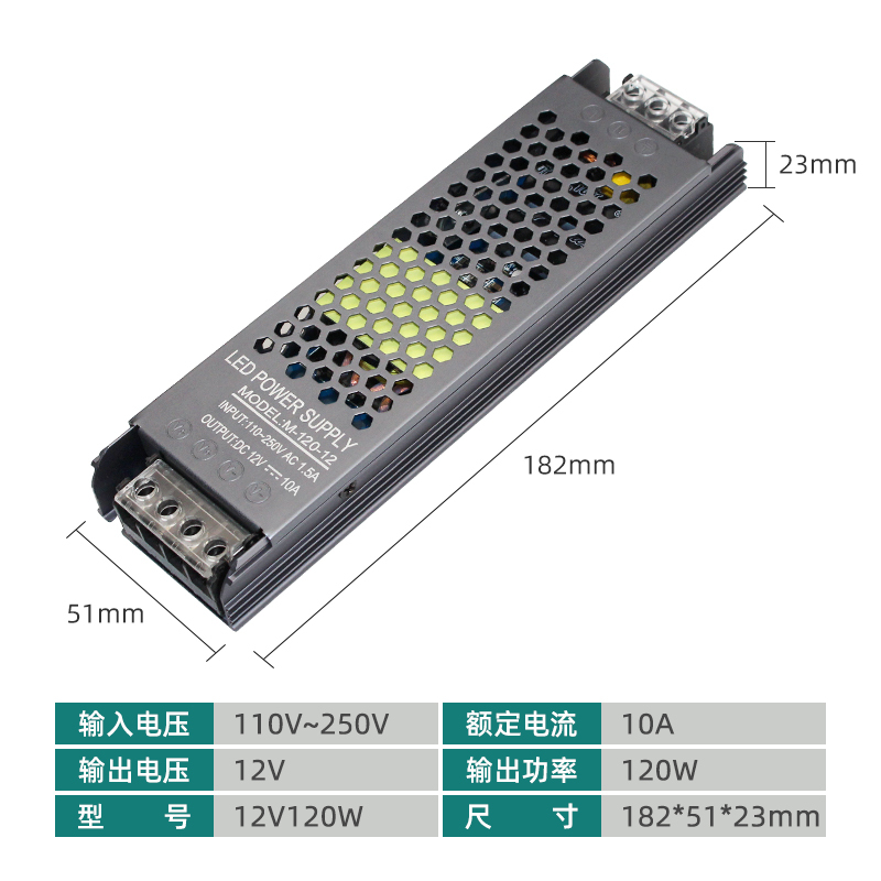 Linear LED Lighting Power Supply DC12V Power 60W to 400W,SWITCHING ...