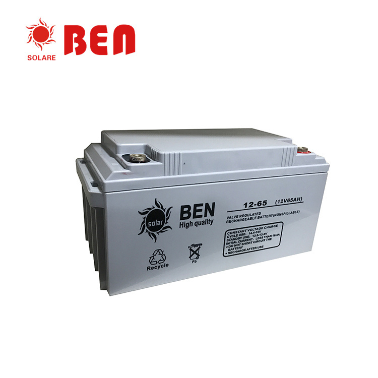12V 65AH BATTERY,Solar Battery