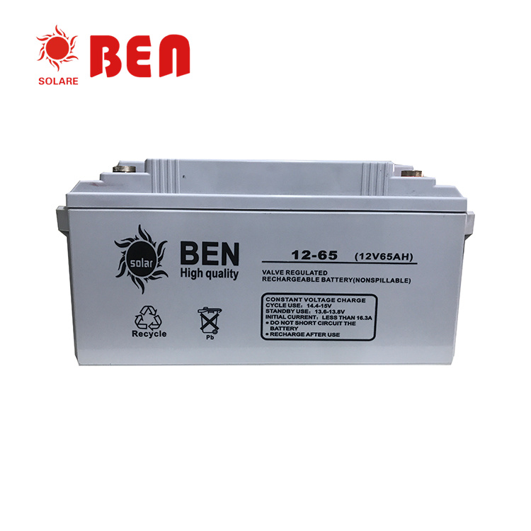 12V 65AH BATTERY,Solar Battery