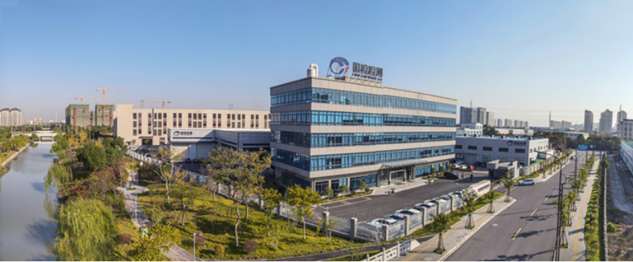 CCT TEST provides metal testing, materials testing, instrument ...