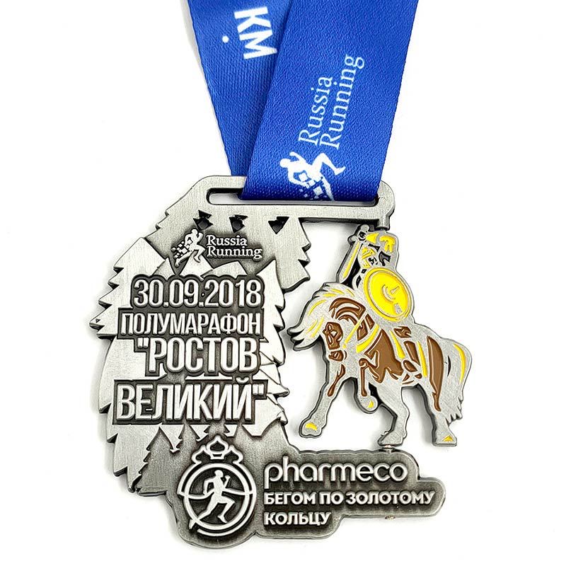 Custom Spinning Medal