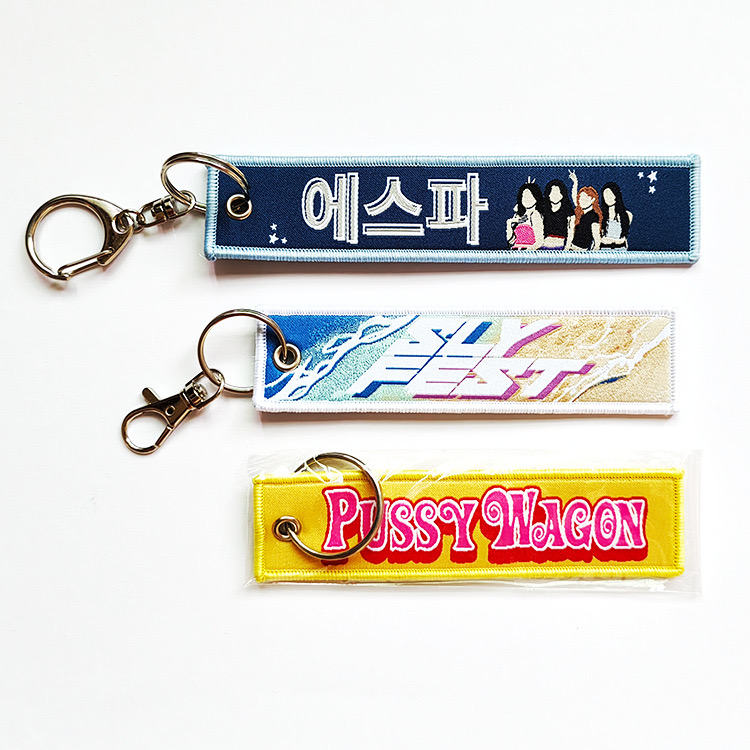 Custom Patched Key Chain