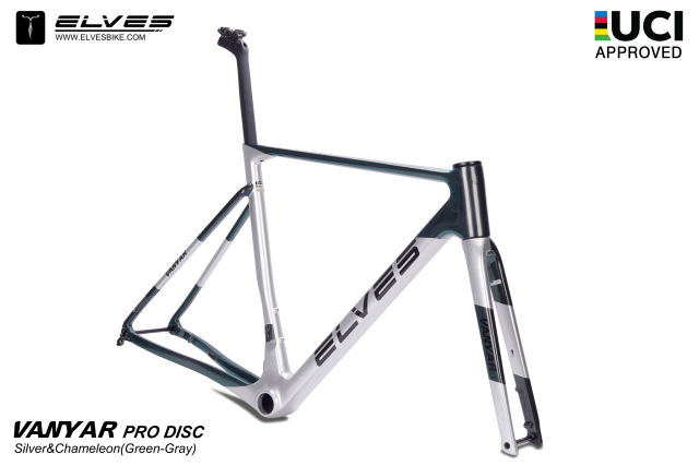 UCI Approved, ELVES Vanyar Pro Disc Road Framesets, Superlight Full Carbon Disc Road Frame