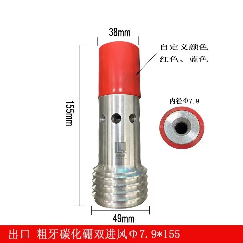 Zhuzhou Century Tool Customized Abrasive Blasting Nozzles Venturi ...