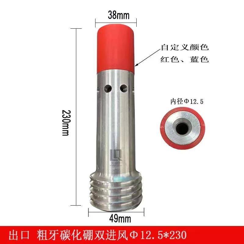 Zhuzhou Century Tool Customized Abrasive Blasting Nozzles Venturi ...