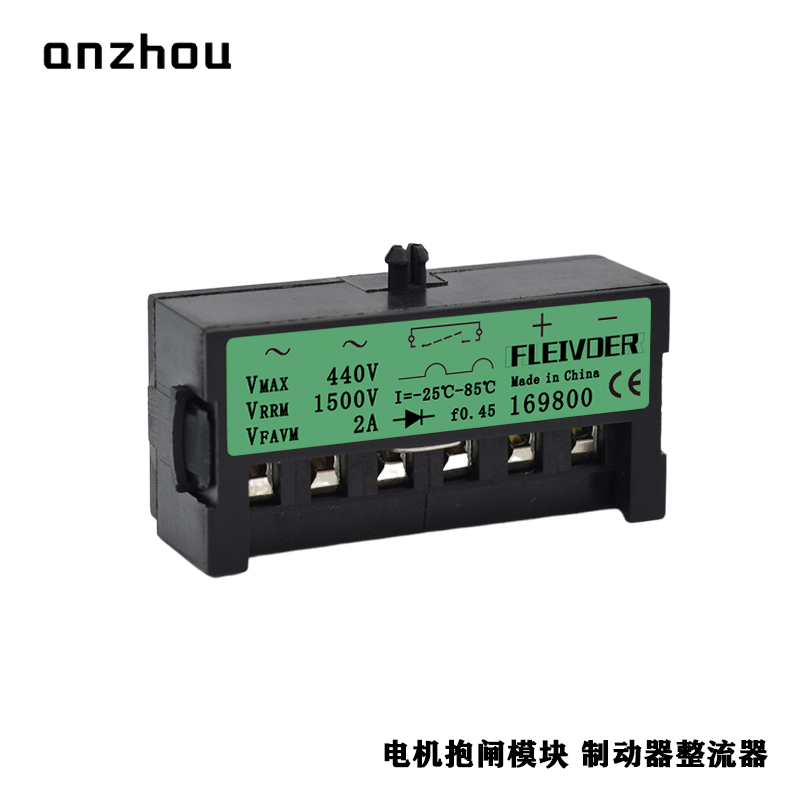 SIEMENS,FLENDER,169800 Motor Brake Rectifier Model,Vmax.440V Half-Wave ...