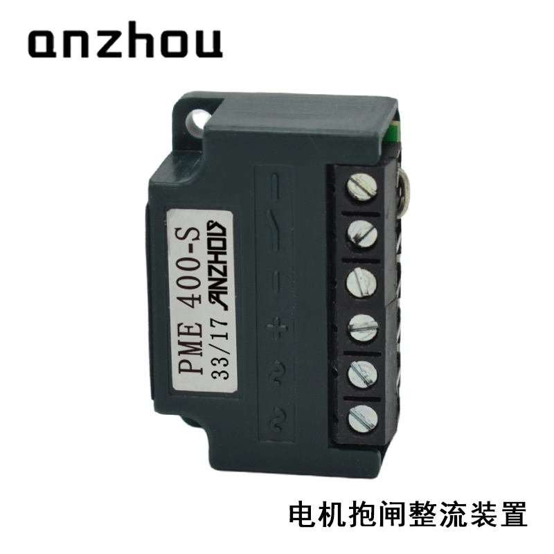 Anzhou PME 400-S Half-wave rectifier PME-400S Output Rectifier Voltage ...