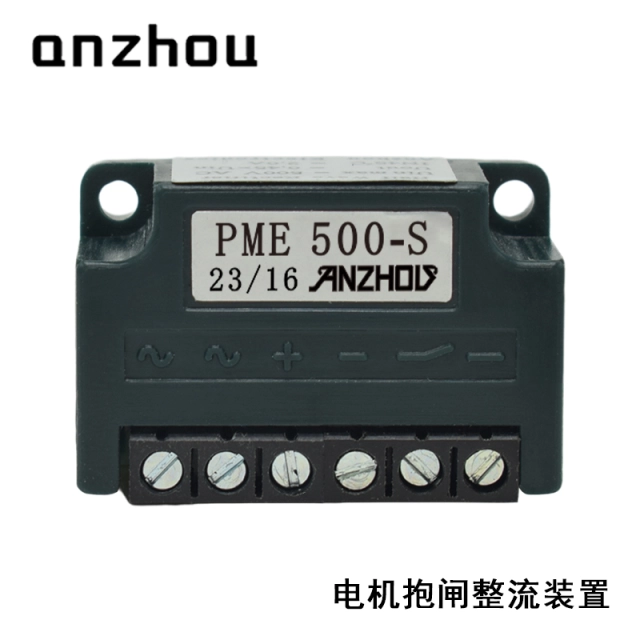 Anzhou PME 500-S Half-wave rectifier PME-500S Output Rectifier Voltage ...