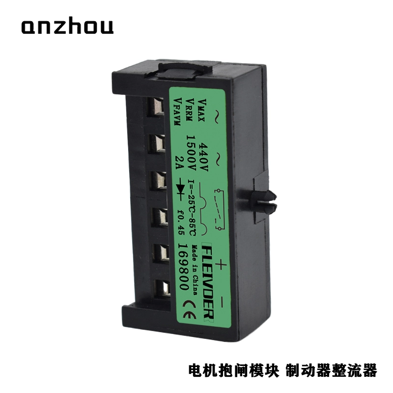 SIEMENS,FLENDER,169800 Motor Brake Rectifier Model,Vmax.440V Half-Wave ...