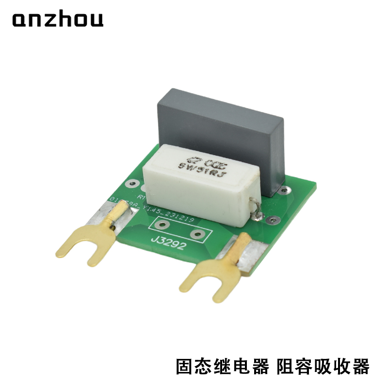 RC networks solid-state relay Resistor 5W51RJ, capacitor 100nF440VAC