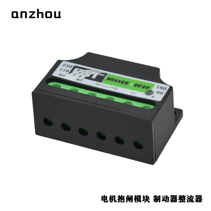Anzhou L8888 Full wave rectifier BRAKER 190V Rectifiers for ...