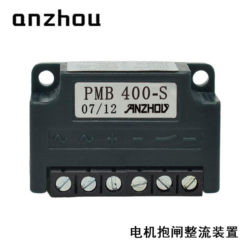 Anzhou PMB 400-S Full-wave rectifier PMB-400S Brückengleichrichter ...