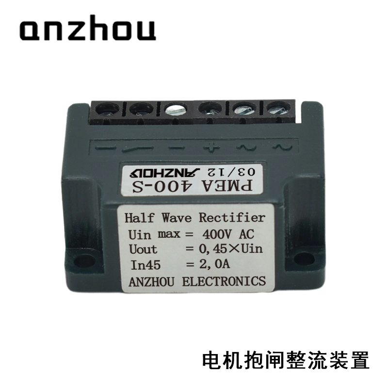 Anzhou PMEA 400-S Half-wave rectifier PMEA-400S Output Rectifier ...