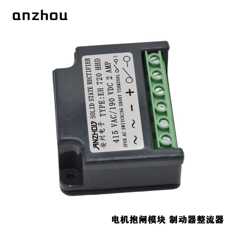 Anzhou Solid State Rectifier Type:EH 720 HHD Half-wave Rectifier 415VAC ...