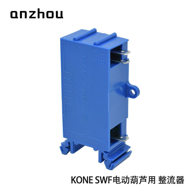 konecranes SWF Brake rectifier REC12-690+DC 60010145 Half-wave ...