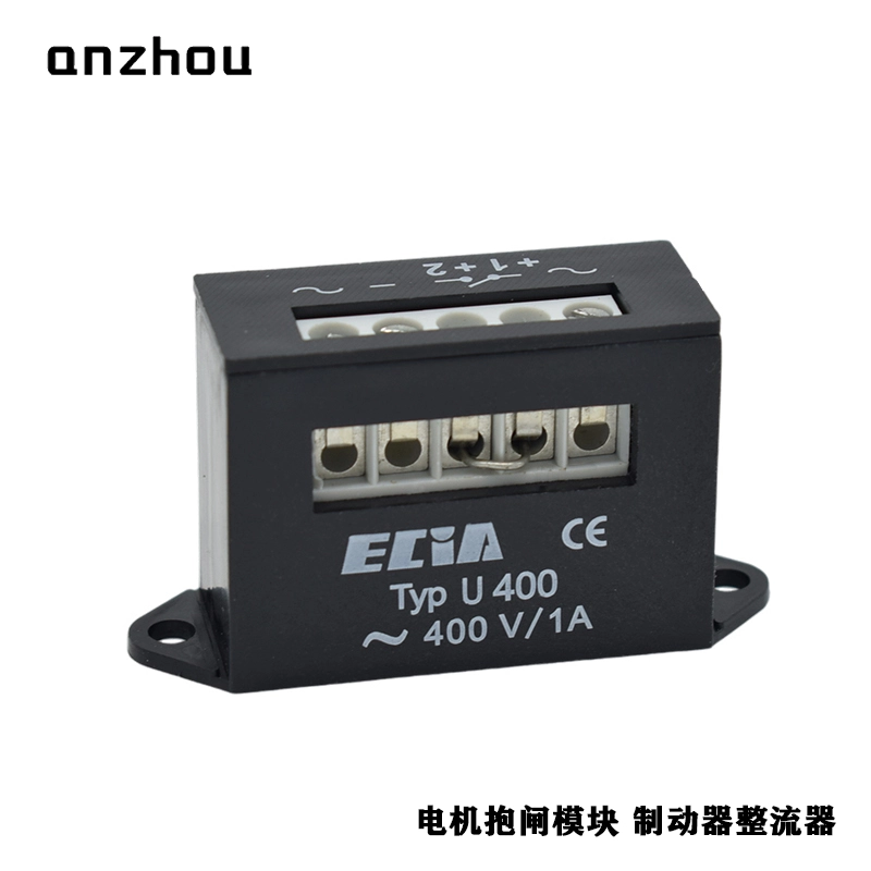Rectifiers for Electromagnetic Brakes ECIA U400 400V1A Half-wave ...