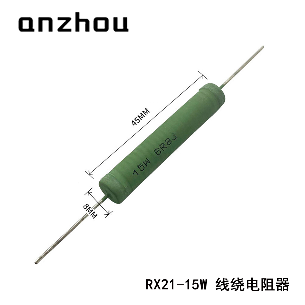 RX21-15W lacquered wire wound resistors