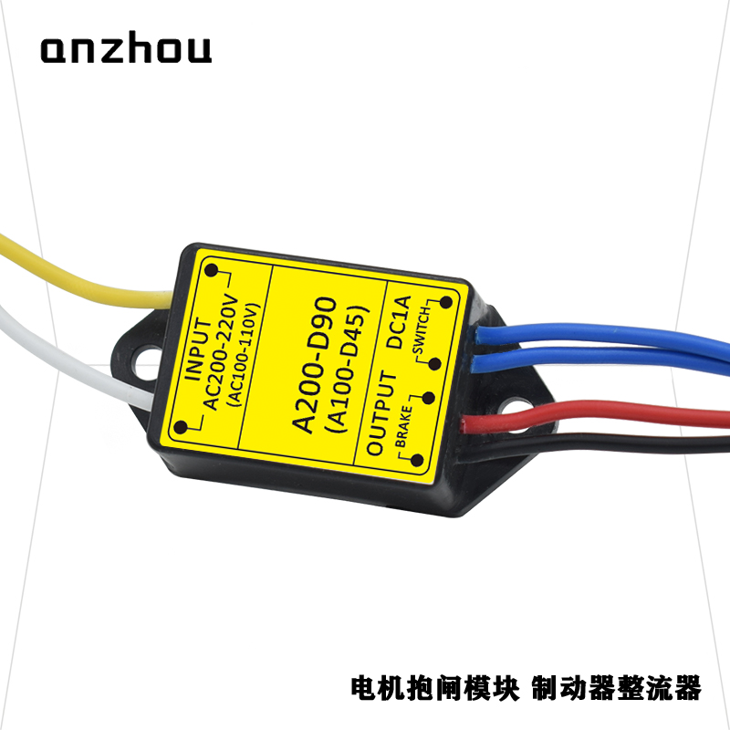 A200-D90 (A100-D45) Half-wave Rectifier nissei