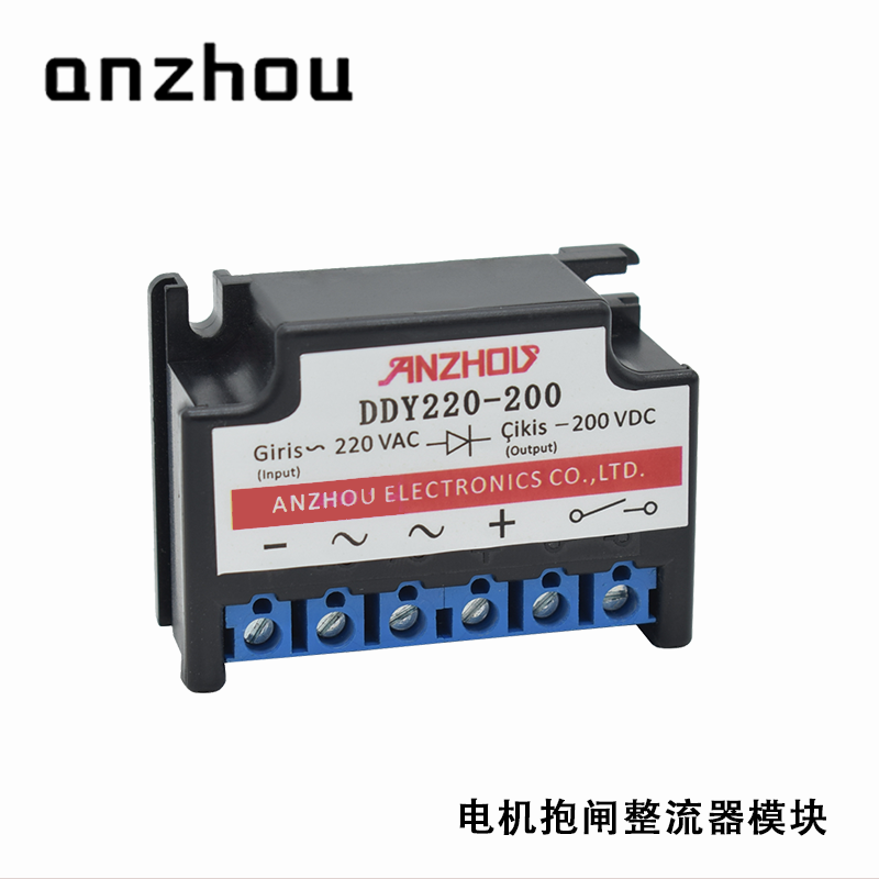 6-Pole FULL Wave Rectifier DDY220-200-6D