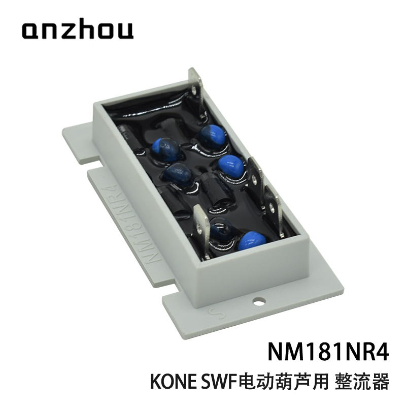 konecranes SWF Brake rectifier NM181NR4 600031