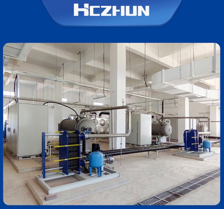 Construction of Sewage Treatment Plant and Supporting Pipeline ...