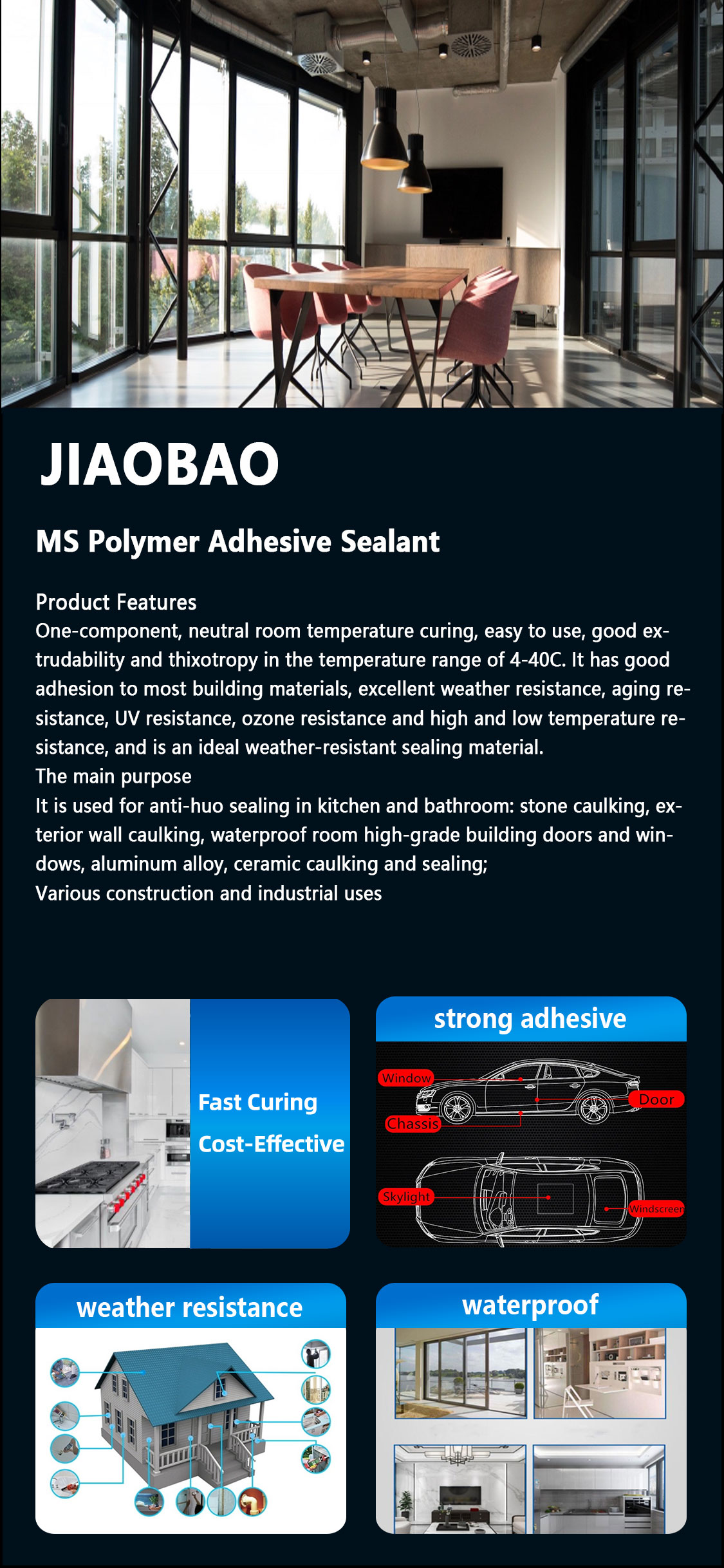 MS1983 Modified Silane Structure Sealant,Modified Silane StrSealant