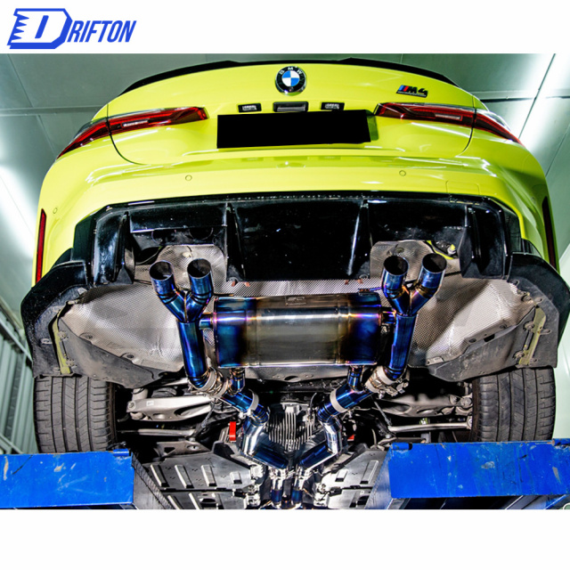 Titanium Alloy Exhaust System For BMW G80 M3 G82 M4 2020-2024