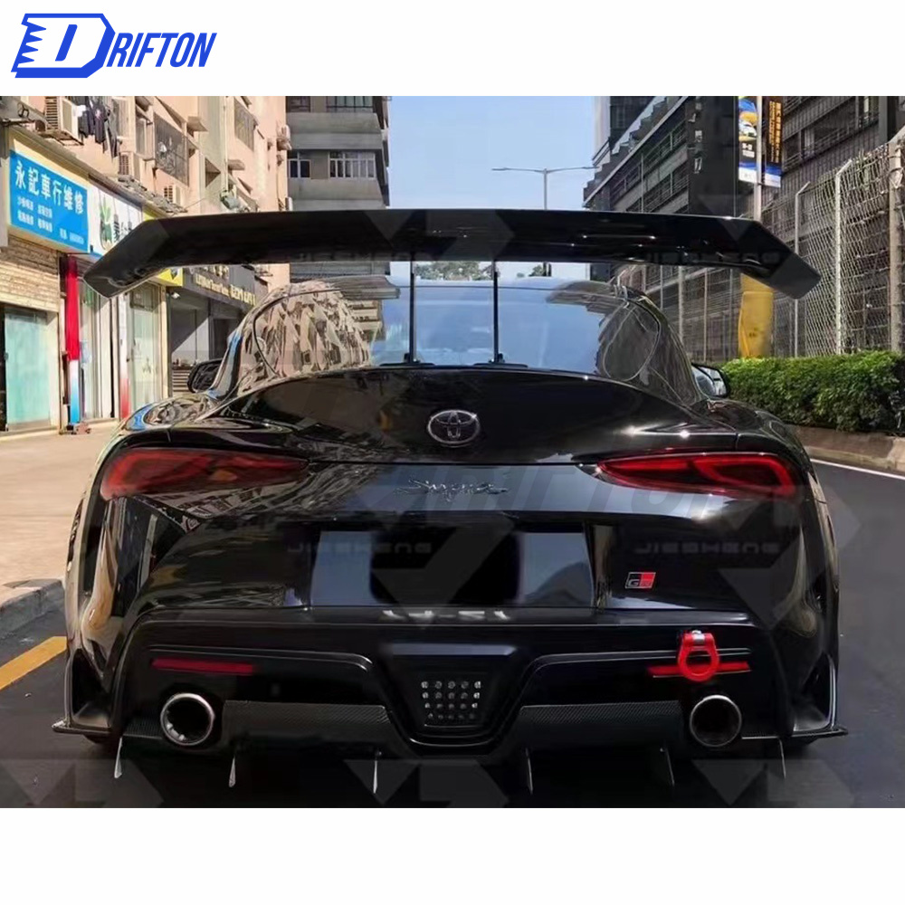 Varis-Style Carbon Fiber Bumper Rear Shround Splitter For Toyota Supra ...