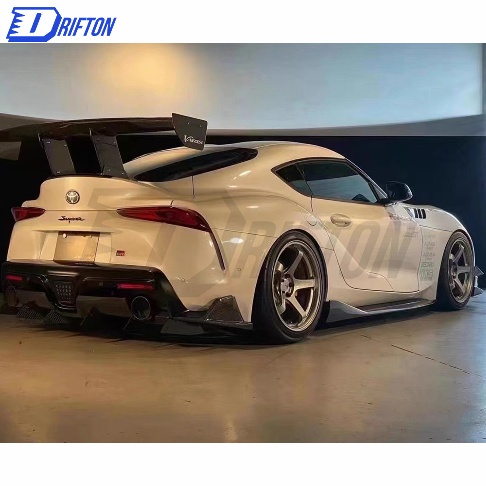 Varis-Style Carbon Fiber Side Skirt Under Board For Toyota Supra A90 ...