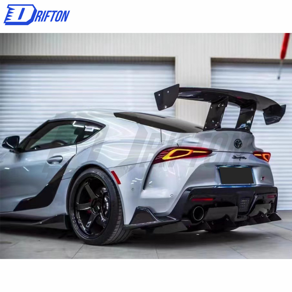 Varis-Style Carbon Fiber Side Skirt Under Board For Toyota Supra A90 ...